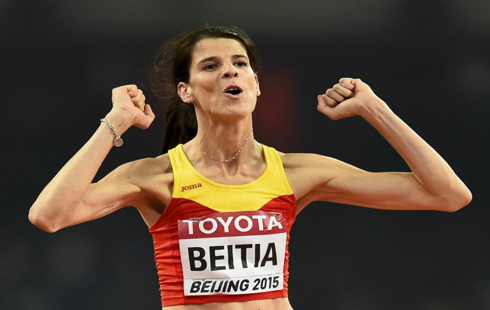 Ruth Beitia ya es fija para Río 2016 | Marca.com