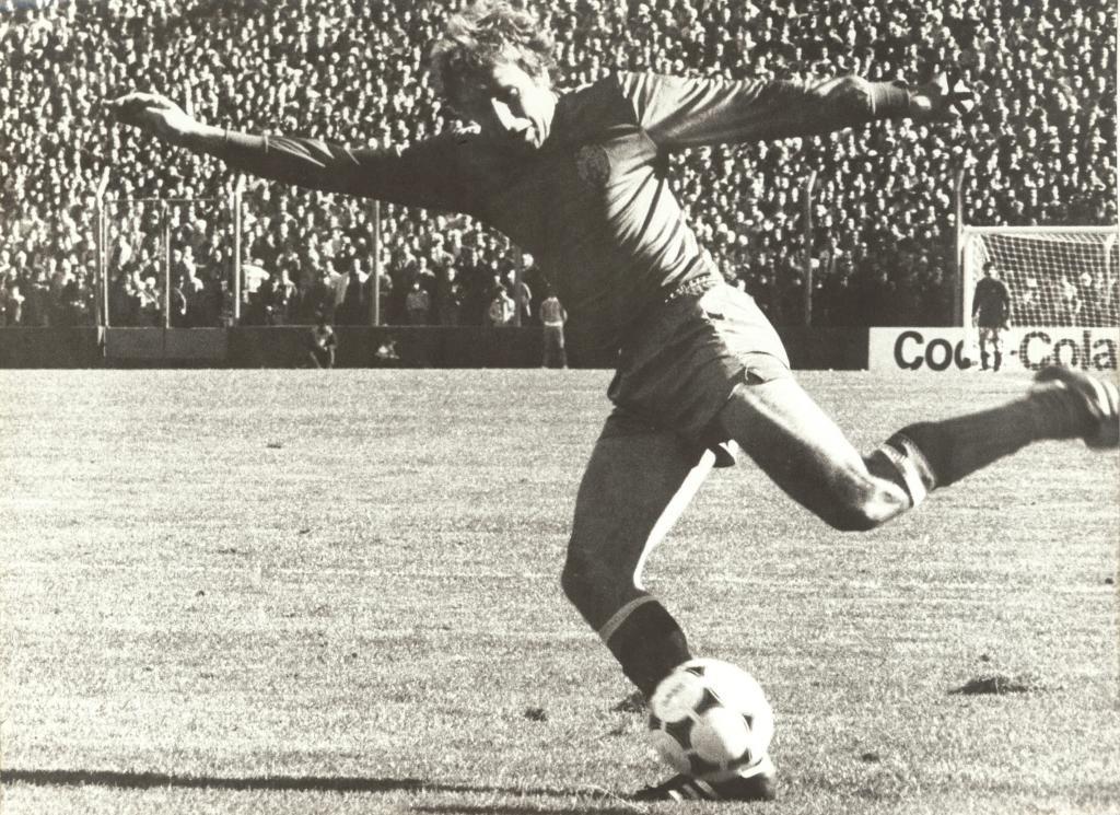 Mundial Rusia 2018: Rexach | MARCA.com