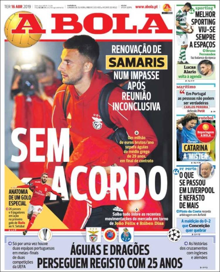 No Agreement MARCA English