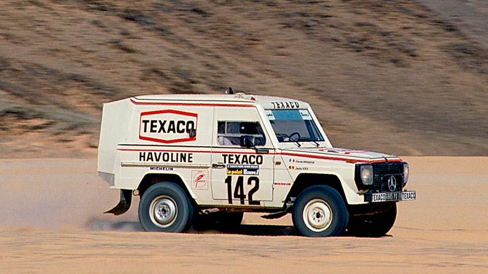 Rally Dakar 2020Mercedes clase g | MARCA.com