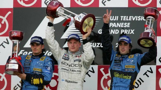 22. GRAN PREMIO DE JAPÓN 2005 - Foto 23 de 107