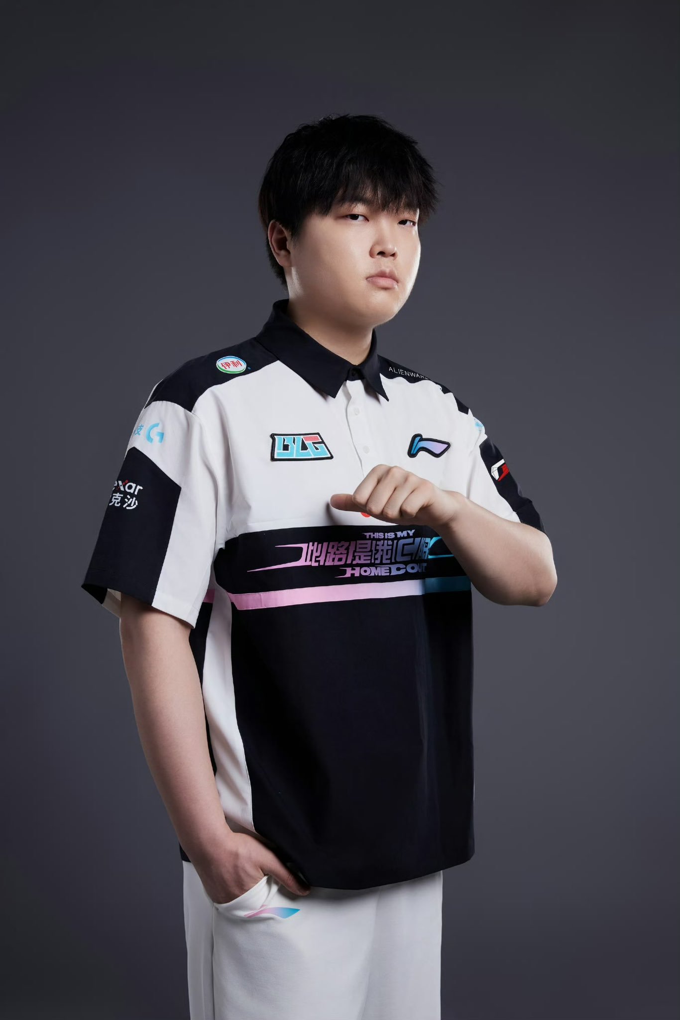 Las camisetas de Bilibili y Top Esports, en la misma línea para este ...