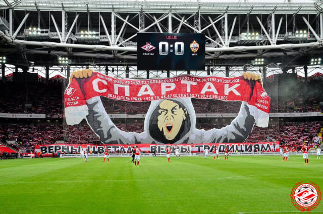 Los tifos más espectaculares de la historia del fútbol: ¿los recordabas ...