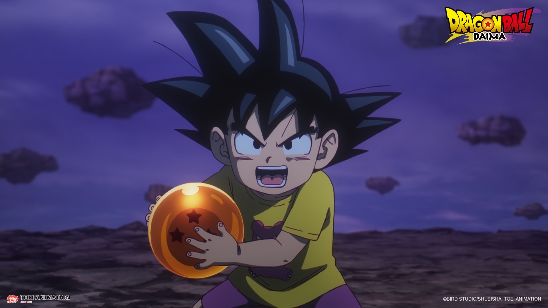 ¿Tan mala es Dragon Ball Daima? El nuevo anime no convence a nadie ...