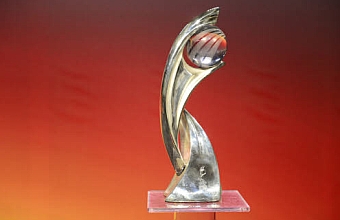 El trofeo de la Eurocopa comienza su recorrido por las siete sedes ...
